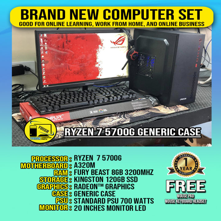 Computer Set Ryzen 7 5700G | Lazada PH