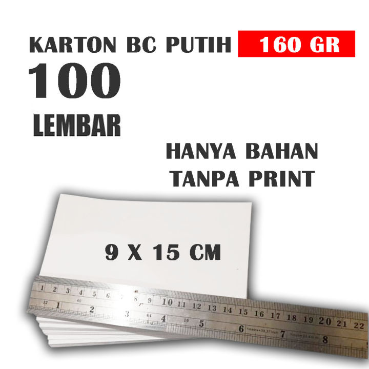 KERTAS KARTON BC PIND0 PUTIH / PINDO / UKURAN 9.5 x 15 CM ( ISI 100 Lbr ...