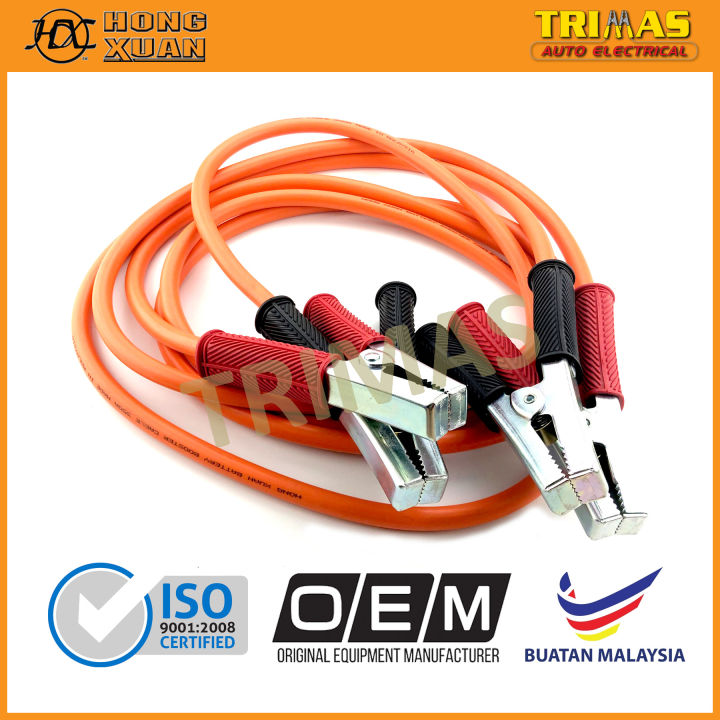 300A Original Hong Xuan Jump Start Cable Car Starter Booster Jumper ...