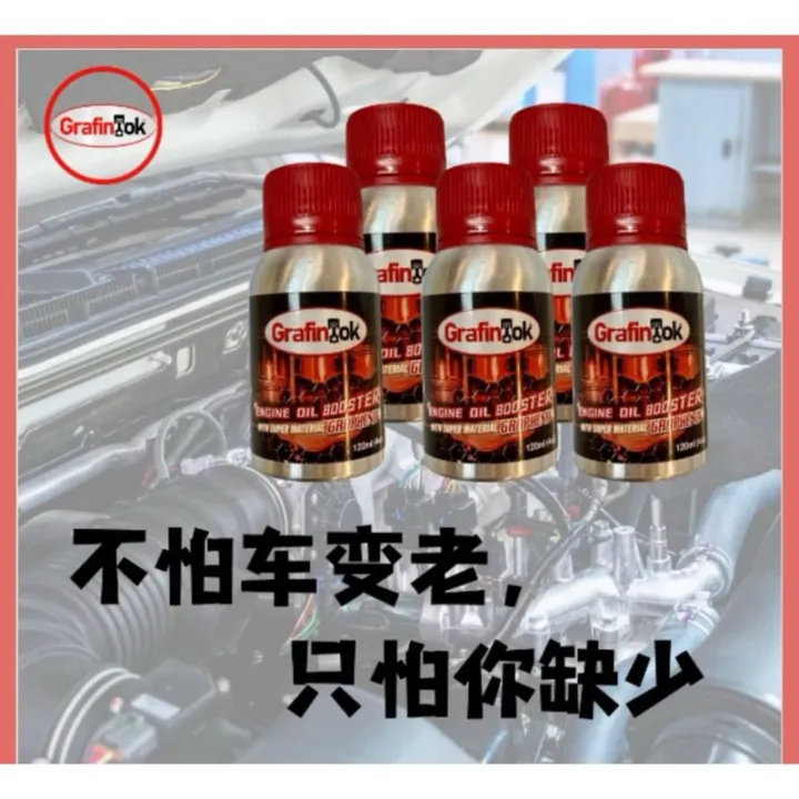 Grafin Tok and GRAPHTECH, Original Engine Oil booster / additive | Lazada