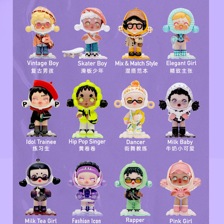 Full package! Popmart POP MART authentic SP SKULLPANDA bear meow craze ...