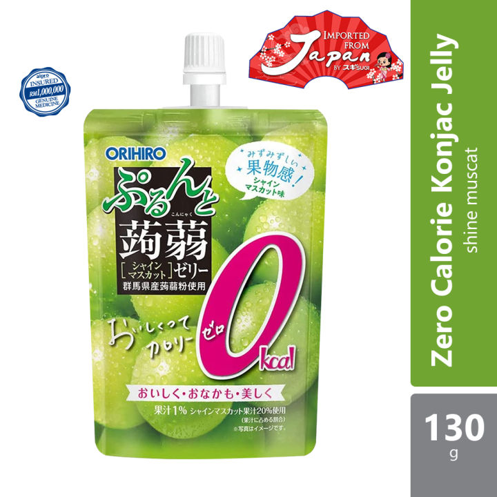 Alpro Sugi Food & Beverage Orihiro Purunto Shine Muscat Flavor Konjac ...