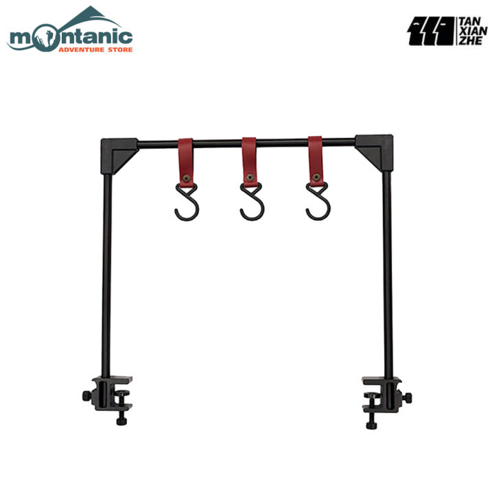 Adventurer Tanxianzhe Multi Hanger Table Rack Outdoor Portable Hanger ...