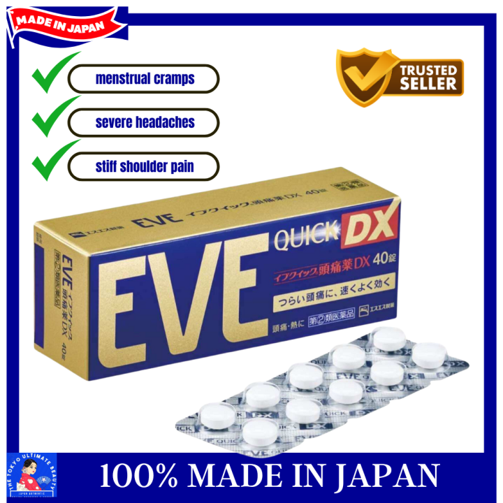 Japan Eve Quick DX 40 tablets Headache Stiff Shoulder Pain Toothache ...