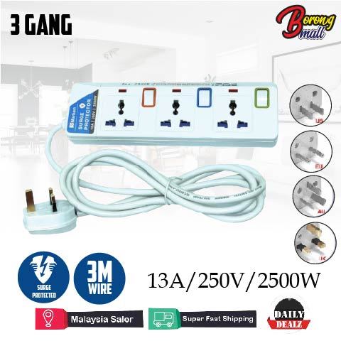 (3M) MARKEN Extension Power Strip with Surge Protector Multi Switch ...