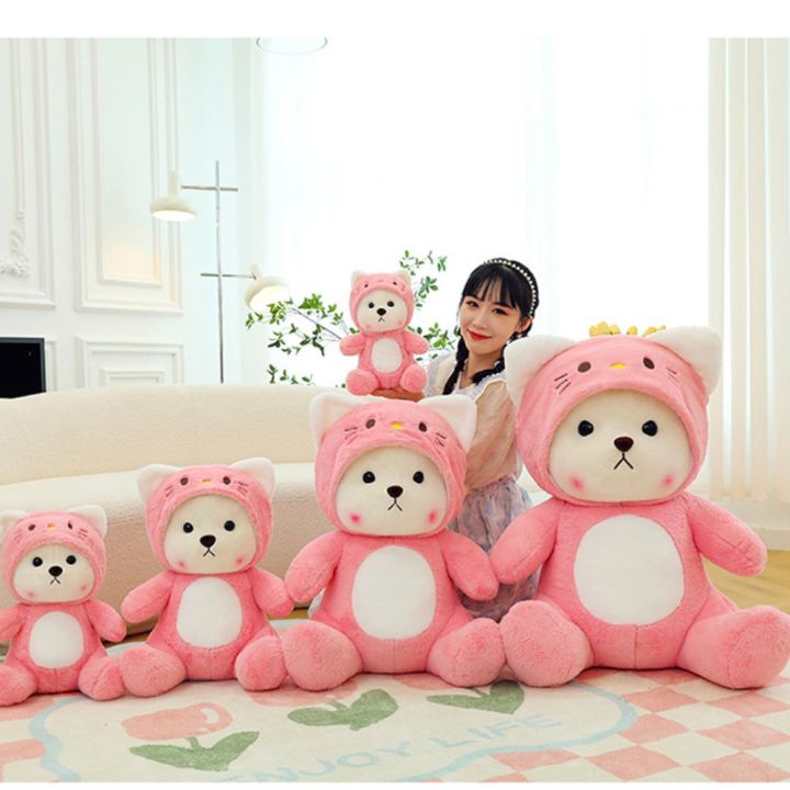 QRFXPT LinaBell Transformed Bear Plush Doll Kitty Dudu Cat Cartoon ...