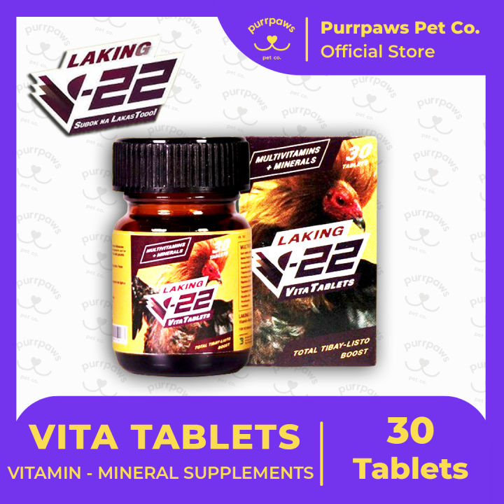 Laking V-22 Vita Tablets Multivitamins + Minerals (30 tablets per bottle) | Lazada PH