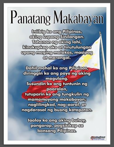 Panatang Makabayan Poster ( A4 size - Quality Print and Hard Laminated ...