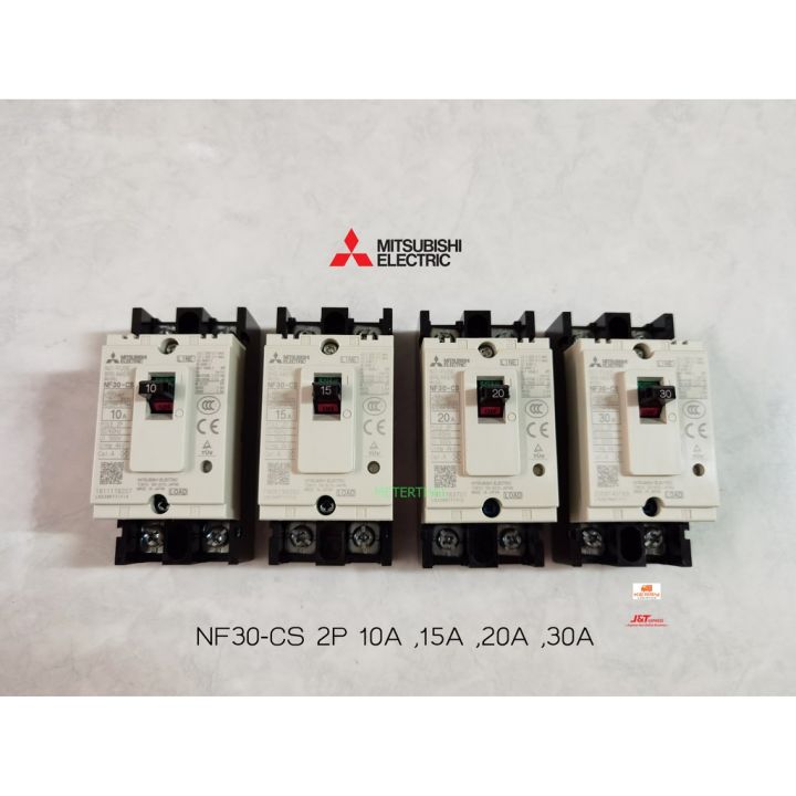 HOT** MITSUBISHI MCCB NF30 CS 2P 10A,15A,20A,30A เซอร์กิตเบรกเกอร์ 2 สาย 10-30 แอมป์ ส่งด่วน ...