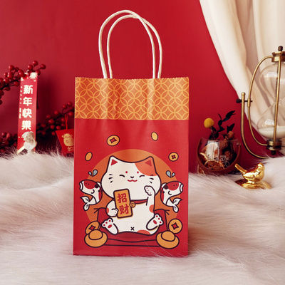 5Pcs Snake Gift bag Paper bag with handle CNY decor Party Bag Goodies ...