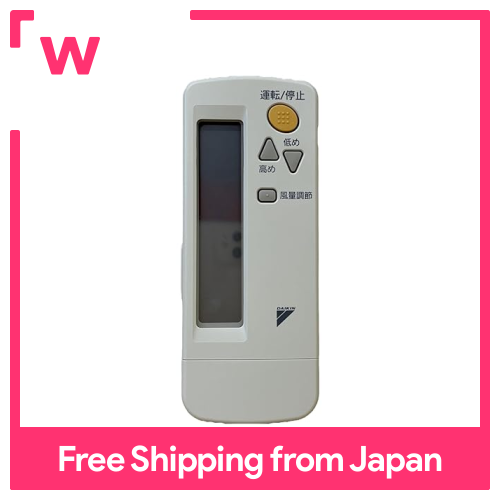 Daikin Air Conditioner Remote Control BRC4C105 | Lazada