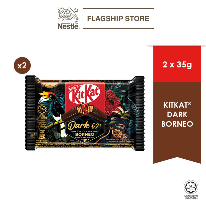 NESTLÉ KitKat® 4-Fingers Dark Borneo Chocolate Bar (35g) Bundle of 2 ...