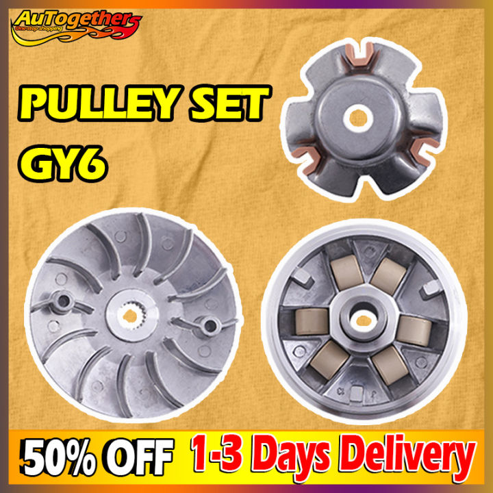 Motorcycle GY6 125 Pulley Set With Drive Face And Bola | Lazada PH