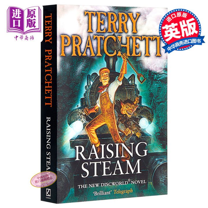 Discworld new 40 raising steam Terry Pratchett | Lazada PH