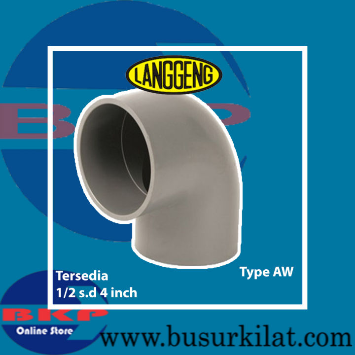 KNIE ELBOW 2 INCH PVC LANGGENG (AW) / SAMBUNGAN PIPA / KNIE 90" / KNEE ...