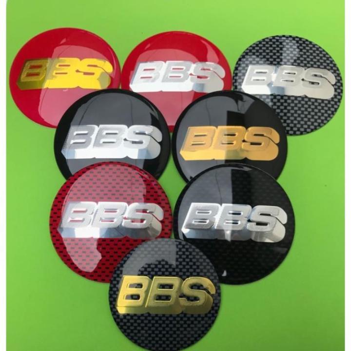 hub wheel center cover label, 56MM60MM65MM70MM80MM BBS label Center ...