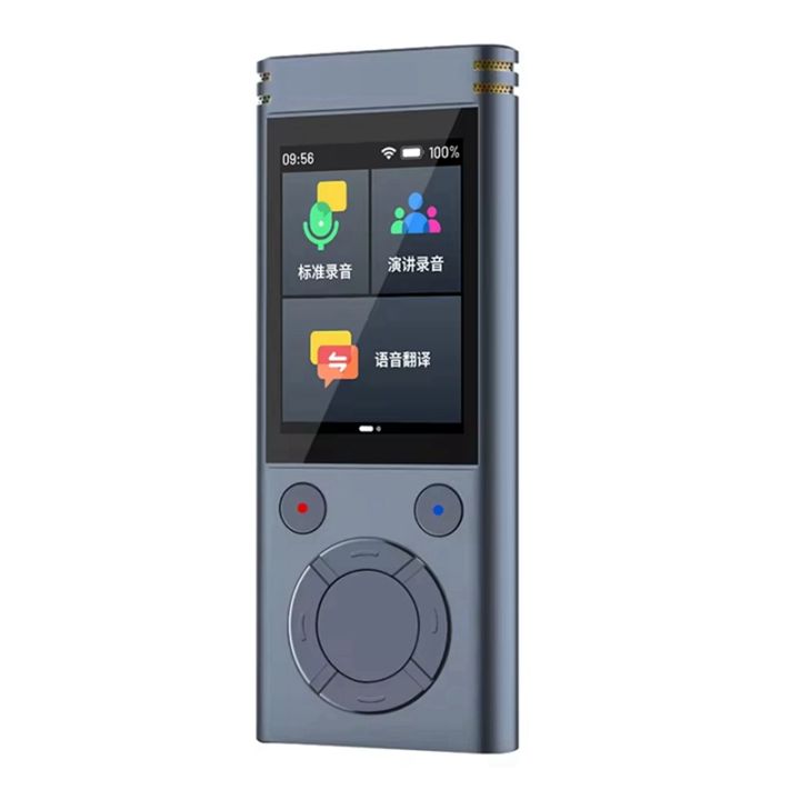 AI Translator Recording Translation Transcription Pen Precise Offline ...