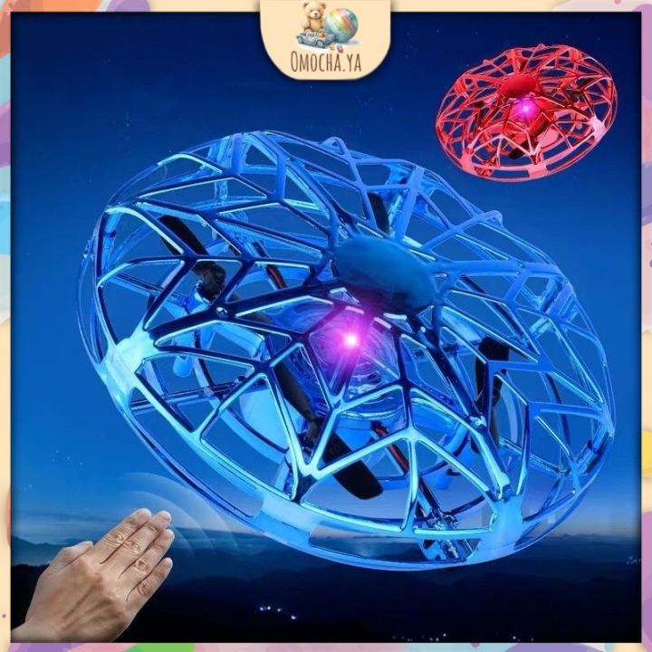 Smart Sensor Helicopter Ufo Uav Toy Infrared Hand Induction Remote ...