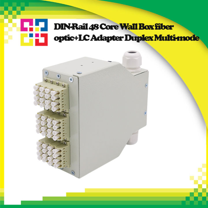 B1-WMDIN-48LCMM DIN-Rail 48 Core Wall Box fiber optic +LC Adapter ...