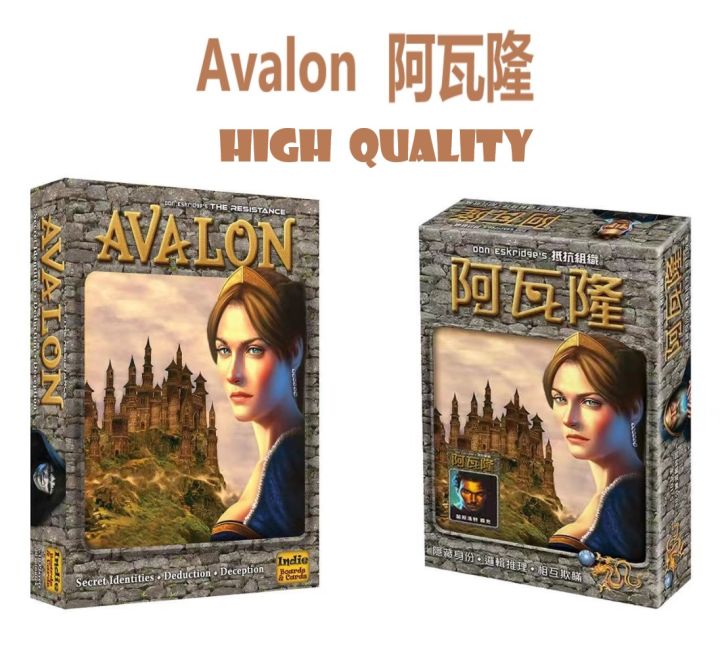 Avalon Board Game 阿瓦隆 Avalon Card Avalon Card Game Avalon | Lazada