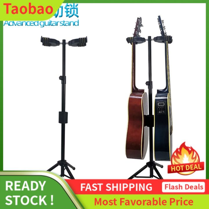 LZD Gravity Self-Locking Guitar Stand Double Vertical Guitar Stand 2 ...