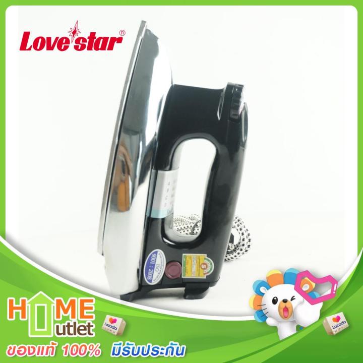 LOVESTAR เตารีด 3.5ปอนด์1.6กก. สีดำ รุ่น LSI1000A BK | Lazada.co.th
