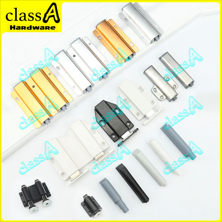 ClassAHW Hi-Fi Push to Open Single Double Magnetic Catch Cabinet ...