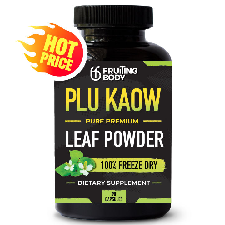Plu Kaow 90 Capsules - 100% Pure Leaf Powder - Non-GMO and Gluten Free ...