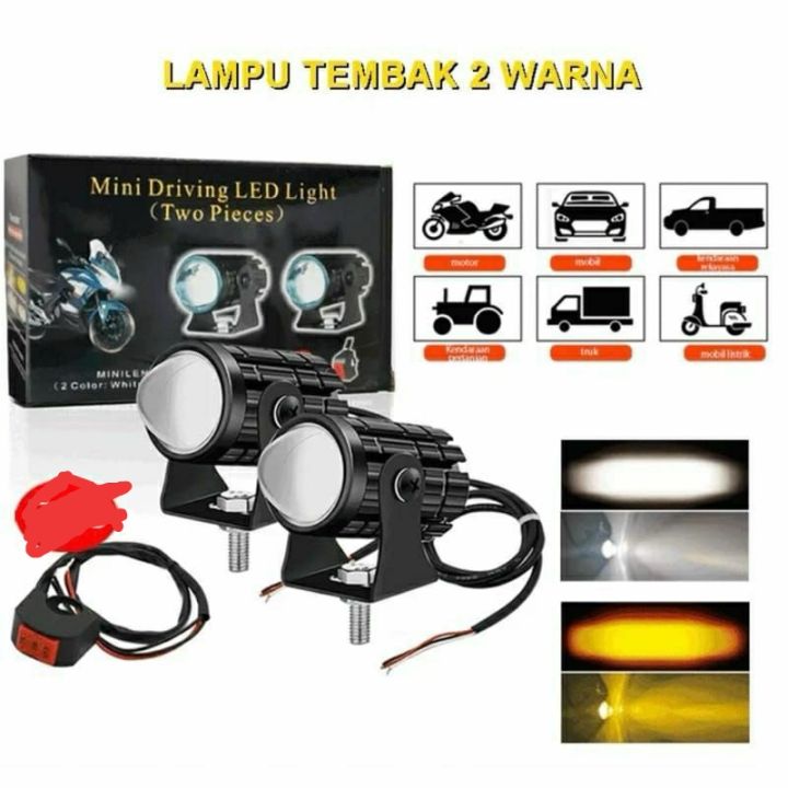 LampuTembak Led D2 Lampu D2 Laser 2 Warna Waterproof Alumunium+saklar ...
