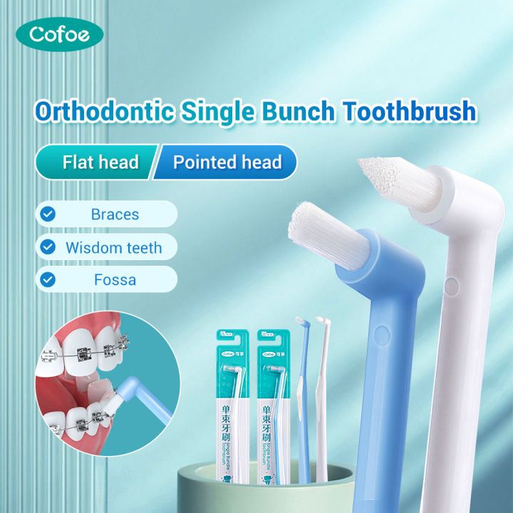 Cofoe Single Bundle Orthodontic Toothbrush Pointed Soft Hair Wisdom ...