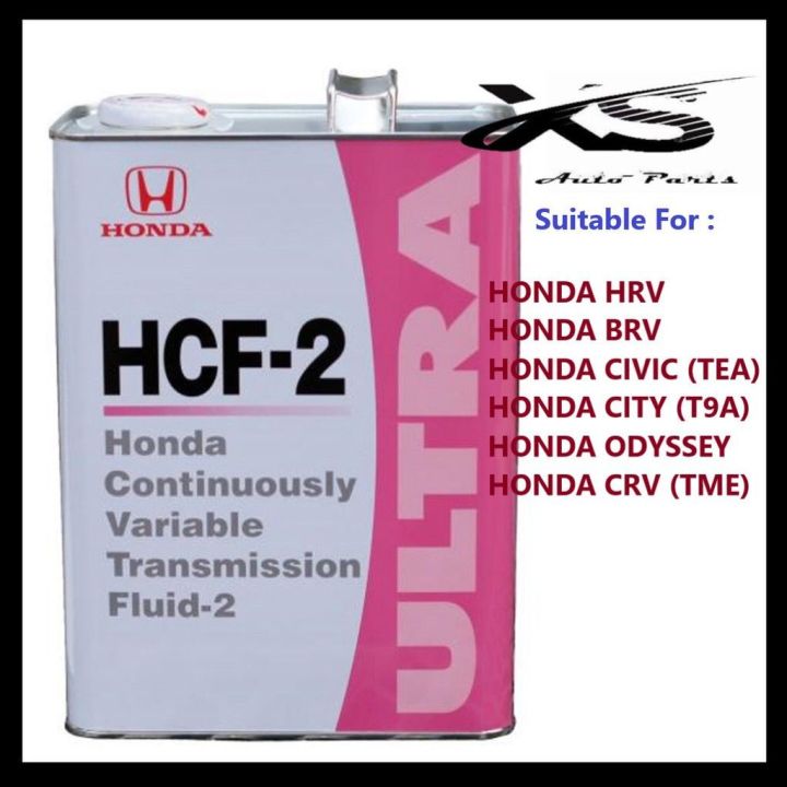 HONDA IMPORTED (JAPAN) ULTRA HCF-2 (4L) CVT FLUID GEAR OIL AUTOMATIC TRANSMISSION CITY GM6 JAZZ ...