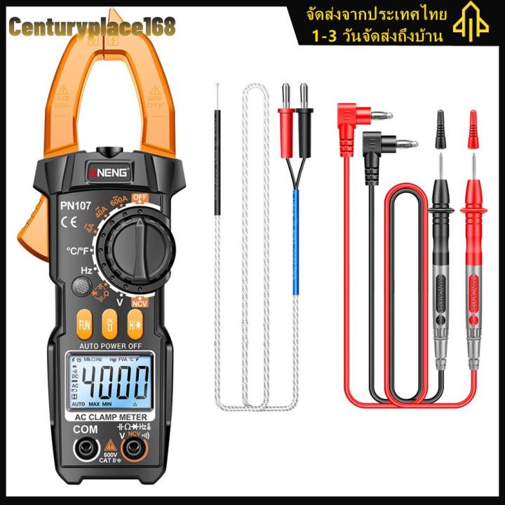 Digital Clamp Meter AC/DC Voltage Multitester NCV Multimeter Electrical ...