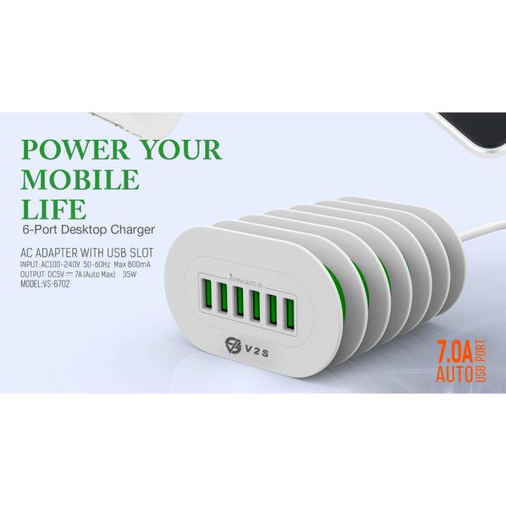 V2S VS6702 Portable Multi Interface Compatible 6 USB 7A Power Charger ...