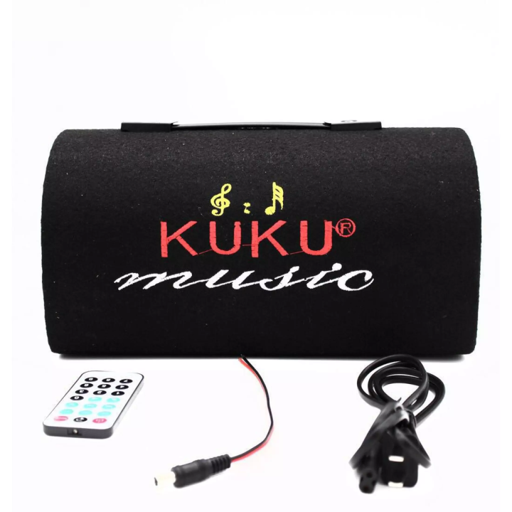 5Inch Speaker Box Car Audio Active Subwoofer Bluetooth HiFi KTV Home ...