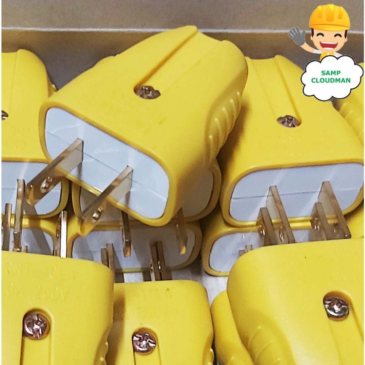 Bull Unbreakable Plug Fire and Shock Resistant 10A 250V Solid Brass ...