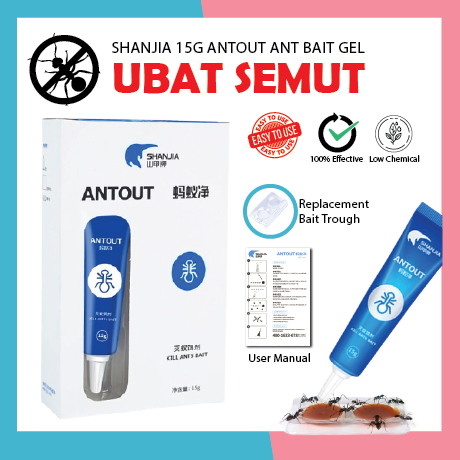 《Ready Stock》Antout Kill Ants Bait Gel Effective Ubat Semut 山甲牌蚂蚁净清全窝端 ...