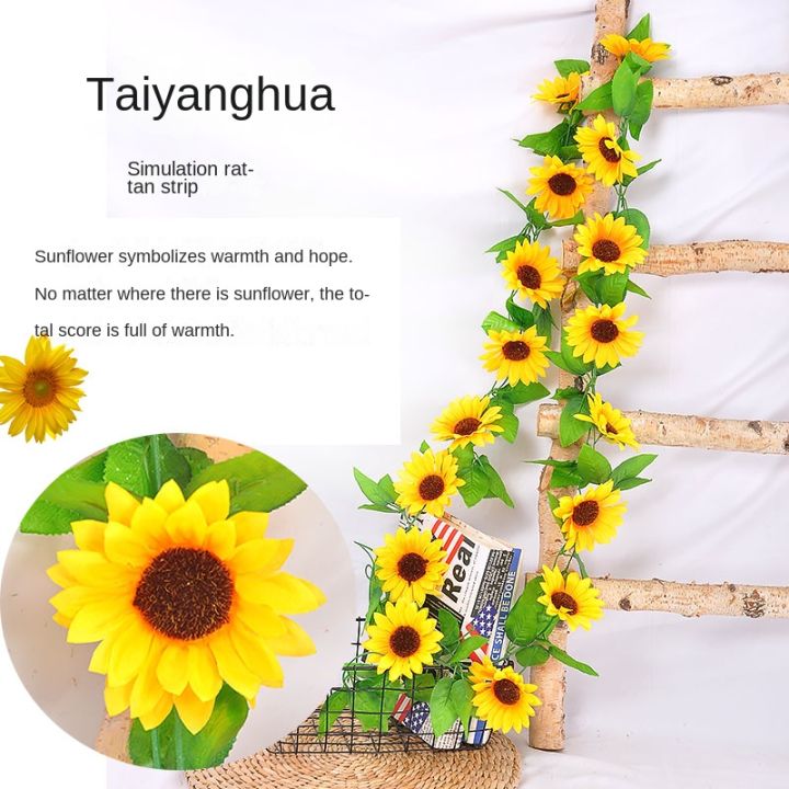 Artificial Sunflower Flower Vine Sun Flower Rattan Vine Pipe Shielding ...