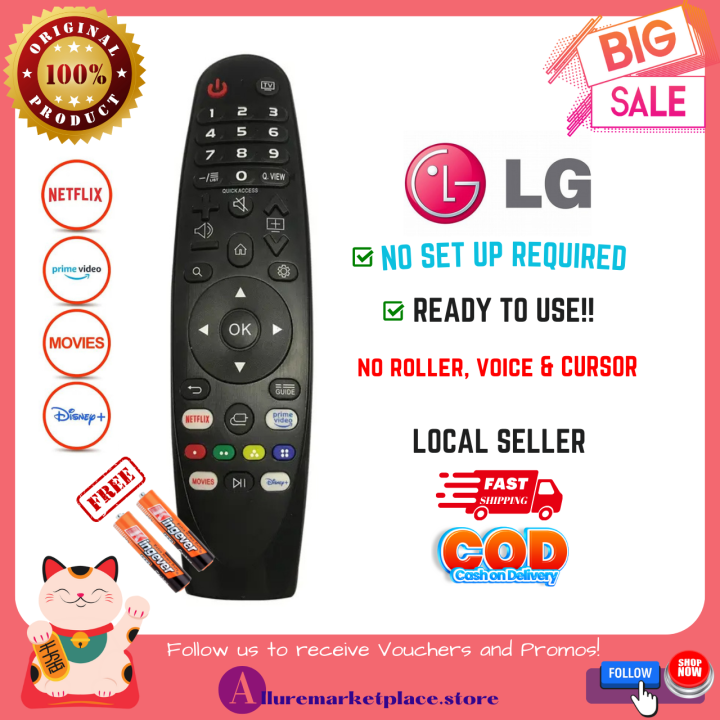 LG Magic TV Remote Control Replacement Universal for LED Smart TV LG ...