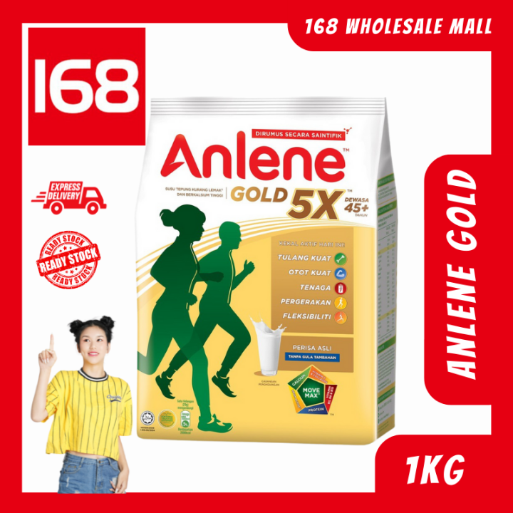 Anlene Gold 1kg | Lazada