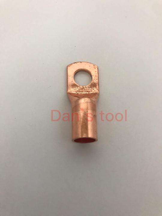 Skun Kabel Tembaga 70mm-12 / Copper Cable Lug Schoon | Lazada Indonesia