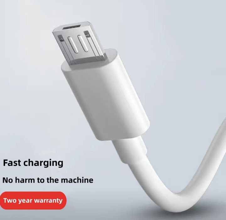 Android fast charger USB flash charging data cable is suitable for ...