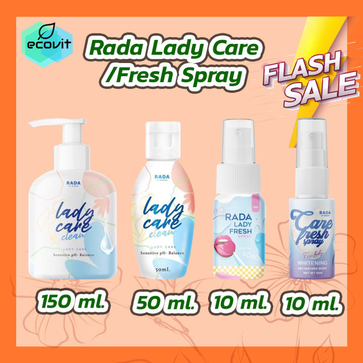 Rada Lady Care Clean รดา เลดี้แคร์ ล้างจุดซ่อนเร้น [1 ขวด][50 ml./150 ...