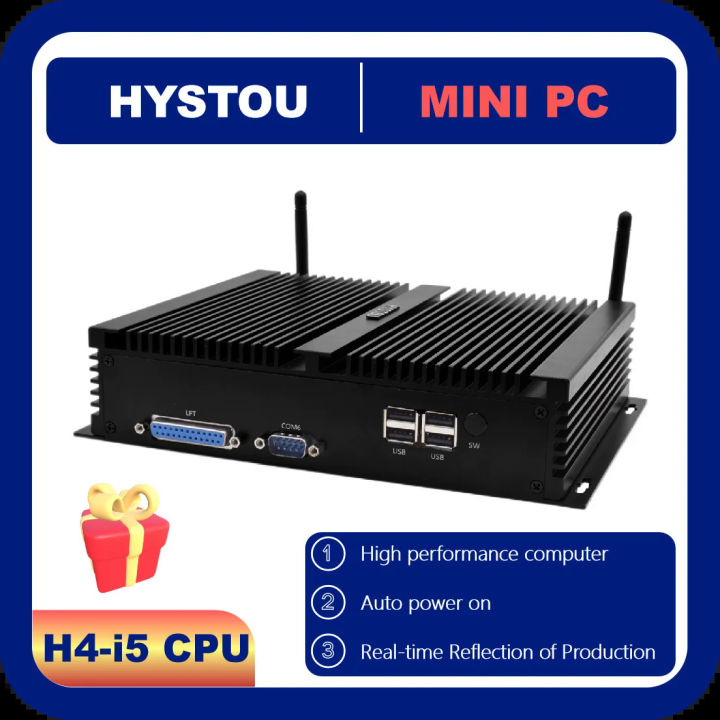 Hystou 2023 New 8th Gen Industrial Fanless In Mini PC Core i5 8250U Micro Desktop Computer NUC ...