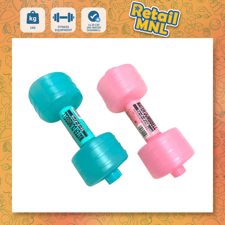 Retailmnl Per Piece Watered Dumbbells Premium Plastic Water-Filled ...