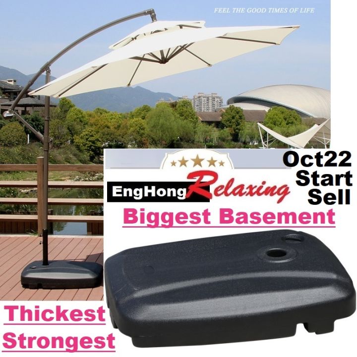 Garden Umbrella Basement, Parasol Tank, Garden Umbrella Tank | Lazada