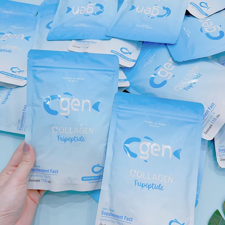 Cgen Collagen ของแท้ คอลลาเจนไตรเปปไทด์ คอลลาเจนแท้ 100% สกัดจากปลาน้ำจืด ไม่มีสี ไม่มีน้ำตาล ...