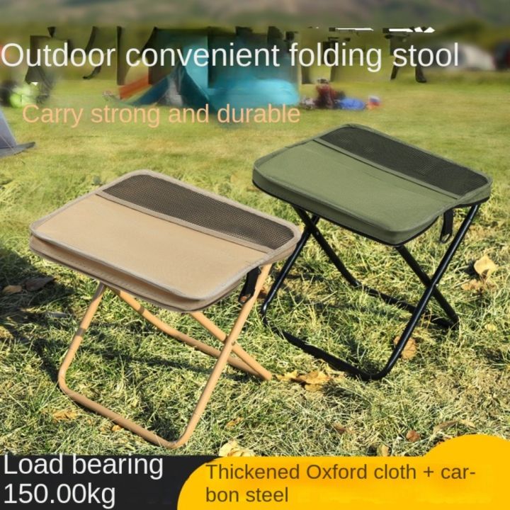 GTHRSDH Wear-resistant Folding Backpack Stool Strong Load-bearing ...