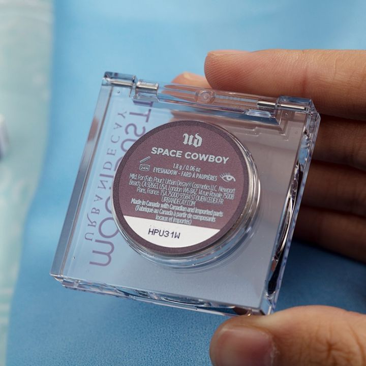 URBAN DECAY | Moondust Eyeshadow #Cosmic 1.8g | Lazada PH