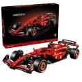 Exquisite building blocks mechanical set series Red Bull RB20 F1 ...