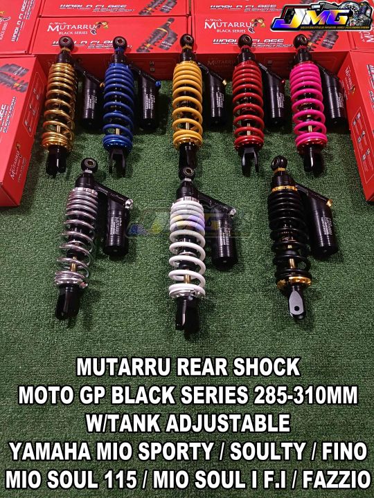 MUTARRU REAR SHOCK MOTO GP BLACK SERIES 285-310MM W/TANK ADJUSTABLE ...